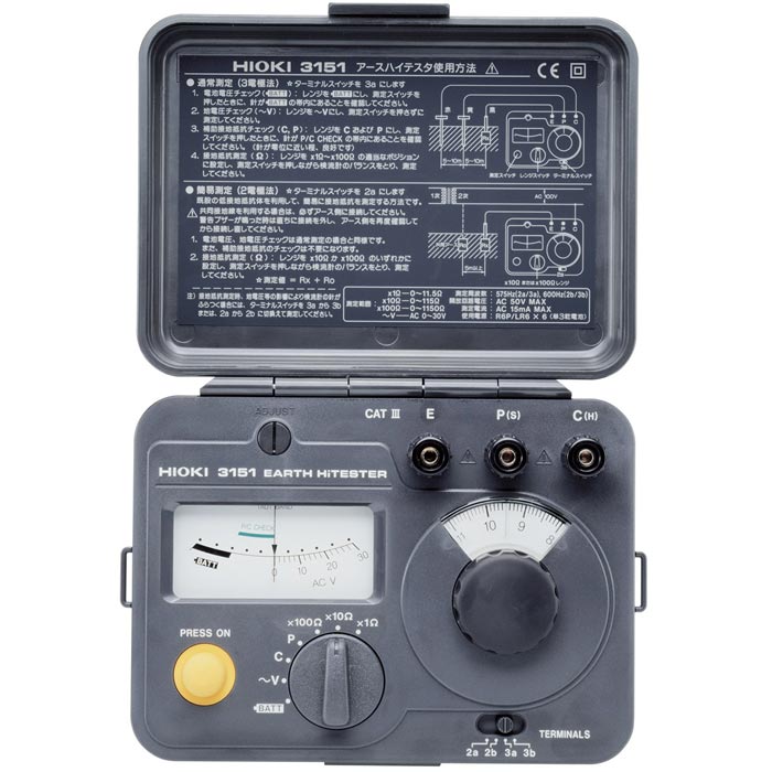 مشخصات، خرید و قیمت ارت سنج میله ای هیوکی مدل HIOKI 3151